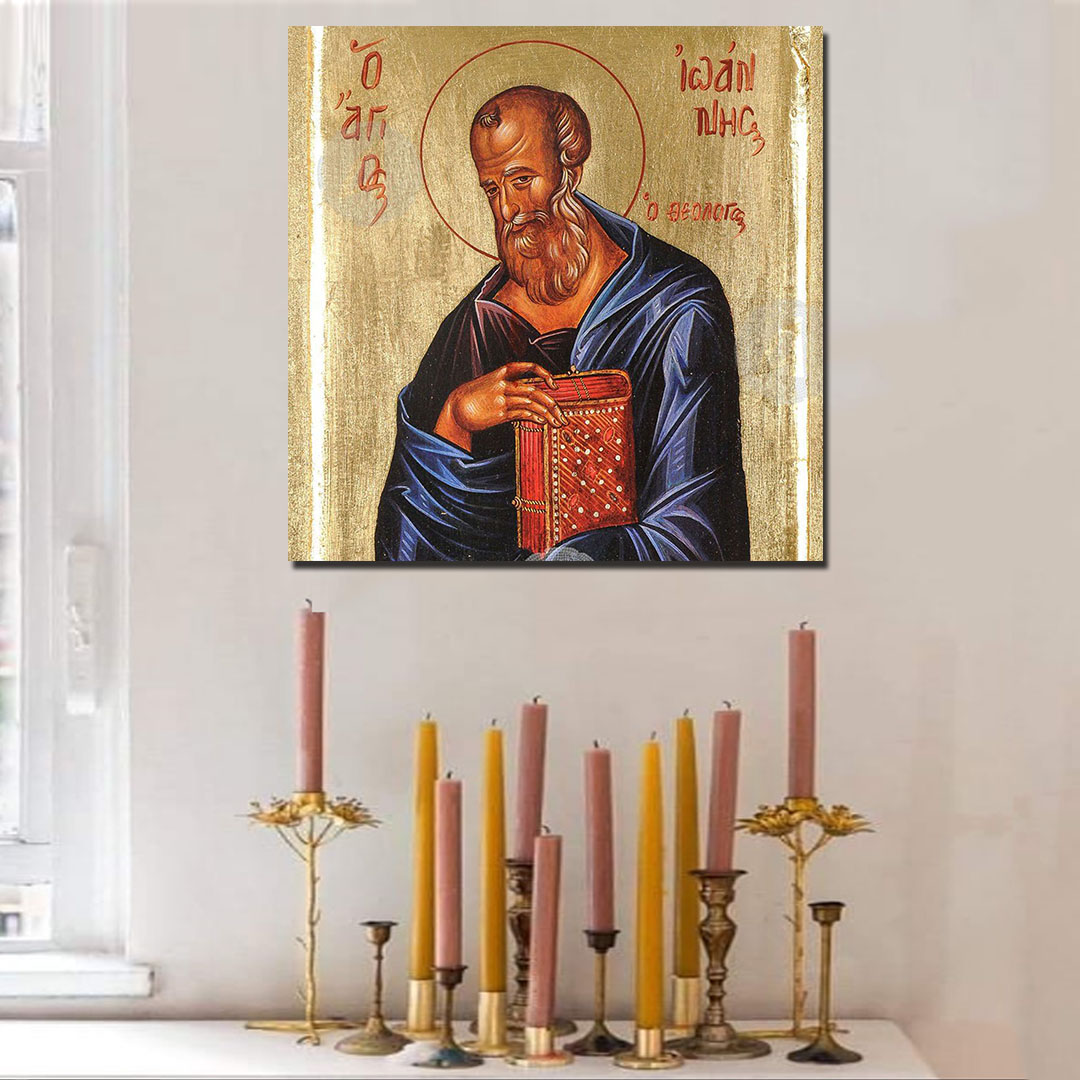 Sveti Jovan Bogoslov - Pisac Jevanđelja - Elite Print